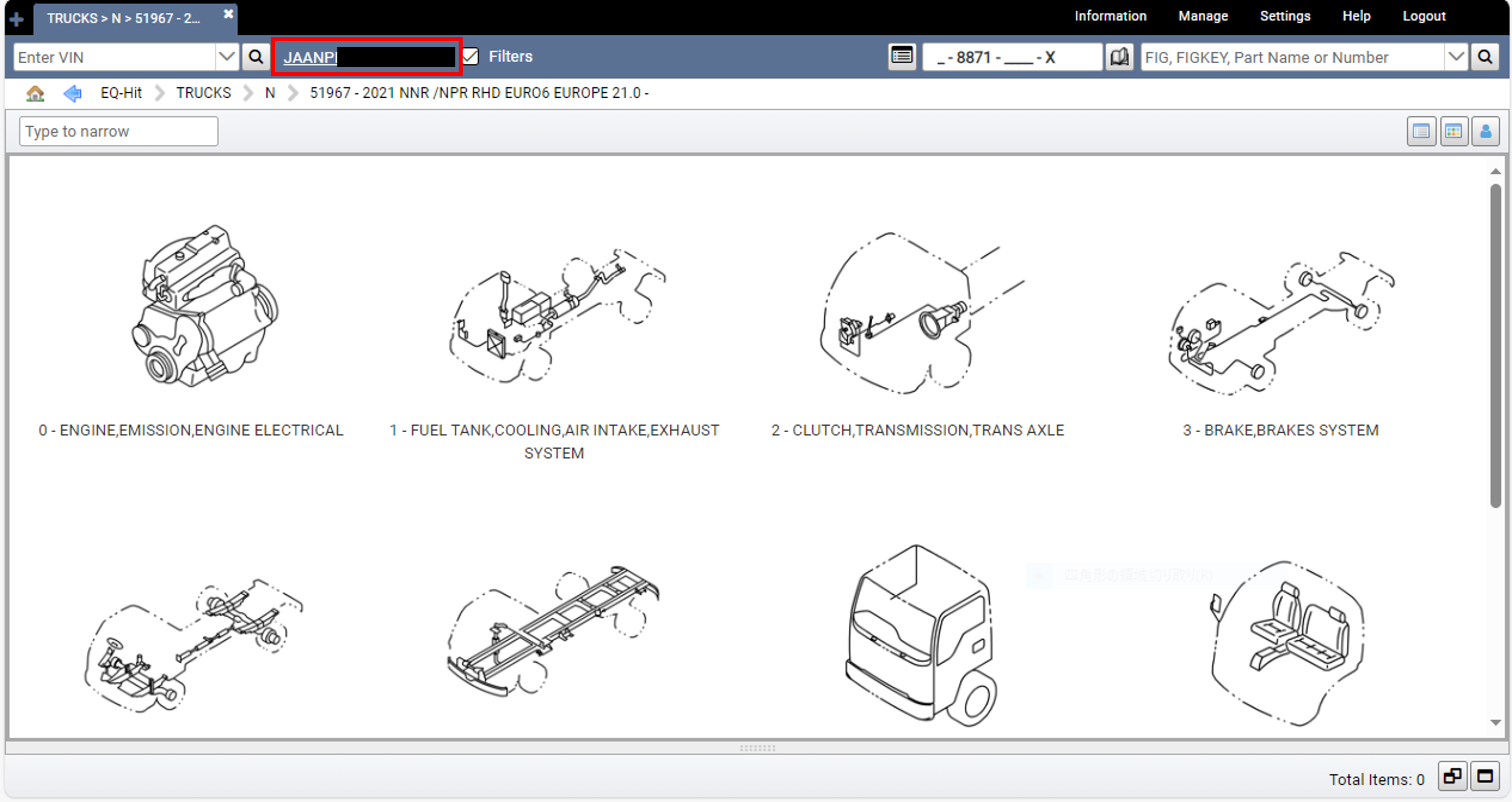 ISUZU Repair and Maintenance Information